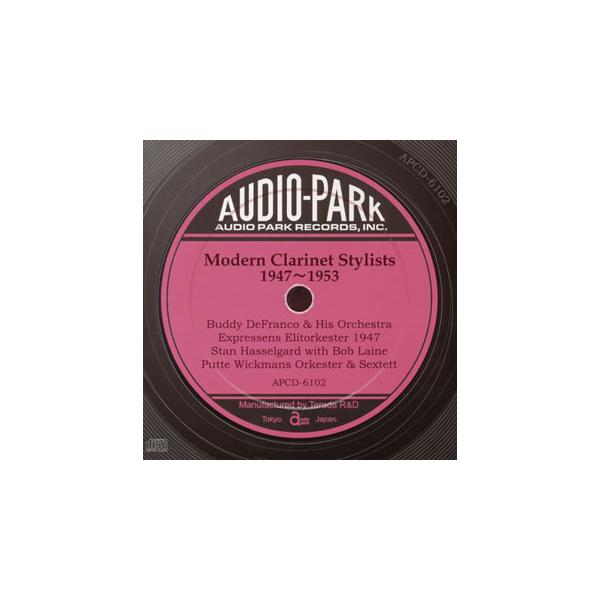 【発売日：2004年04月20日】【品番】 APCD-6102【発売日】 2004年04月20日【収録内容】(1)How High The Moon(2)Stompin' At The Savoy(3)Blues Cupol(4)Ain't...