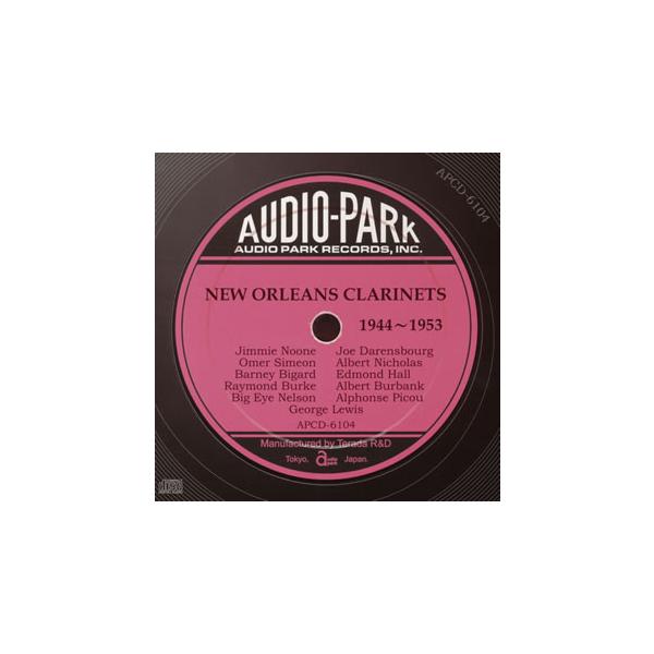 【発売日：2004年04月20日】【品番】 APCD-6104【発売日】 2004年04月20日【収録内容】(1)HIGH SOCIETY(2)HIGH SOCIETY(3)LOREZO'S BLUES(4)BANDANNA DAYS(5)...