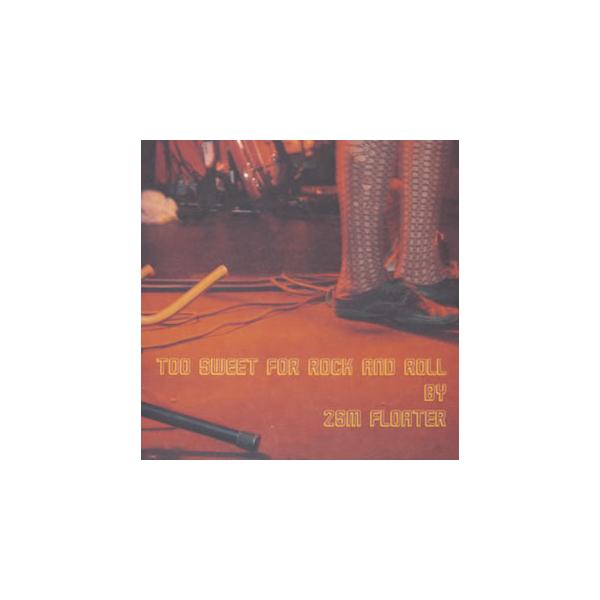 【発売日：2004年07月19日】【品番】 DDCK-4【JAN】 4543034002535【発売日】 2004年07月19日【アーティスト】25m FLOATER【収録内容】(1)piggyback(2)double life in t...