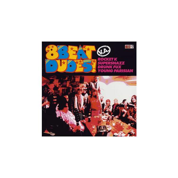 【発売日：2004年07月22日】【品番】 KOCA-17【JAN】 4545991000173【発売日】 2004年07月22日【収録内容】(1)Loco Rat(SUPERSNAZZ)(2)Telephone Number(ROCKET...