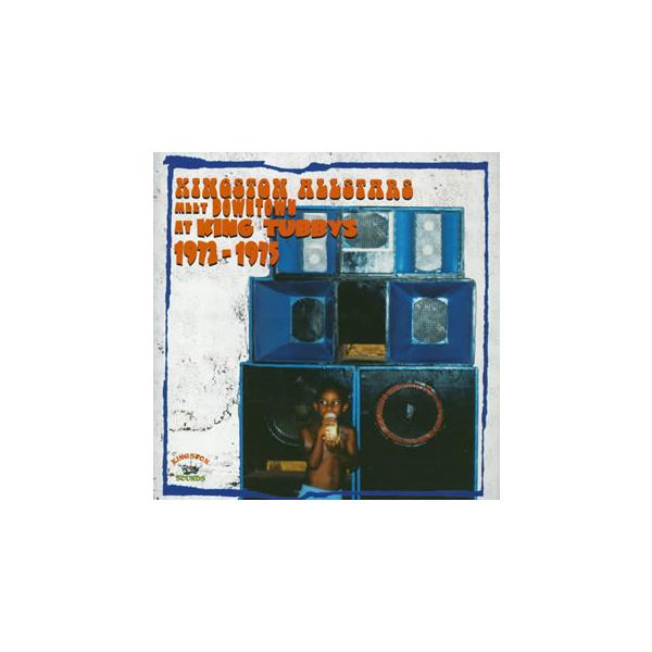 【発売日：2004年06月18日】【品番】 PCD-2555【JAN】 4995879025550【発売日】 2004年06月18日【収録内容】(1)GOING(FREDDIE MCKAY)(2)HEAR ME NOW STAR(CORNE...