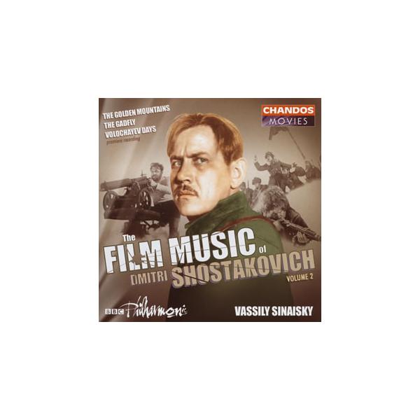 【発売日：2004年05月21日】【品番】 OCHAN-10183【発売日】 2004年05月21日【アーティスト】ヴァシーリー・シナイスキー|ドミートリイ・ドミトリエヴィチ・ショスタコーヴィチ【収録内容】●ショスタコーヴィチ:(1)「黄金...