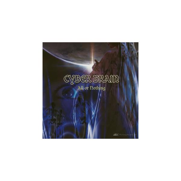 【発売日：2004年07月21日】【品番】 NCCP-40722【発売日】 2004年07月21日【アーティスト】CYBER BRAIN【収録内容】(1)Revenge(2)Romeo&amp;Juliet(3)YOKOHAMA(4)Bat...