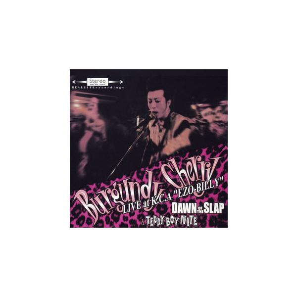 【発売日：2004年08月11日】【品番】 RLCA-1062【JAN】 4546175010629【発売日】 2004年08月11日【アーティスト】バーガンディー・チェリー【収録内容】(1)I LOVE ROCK'N ROLL MUSIC...