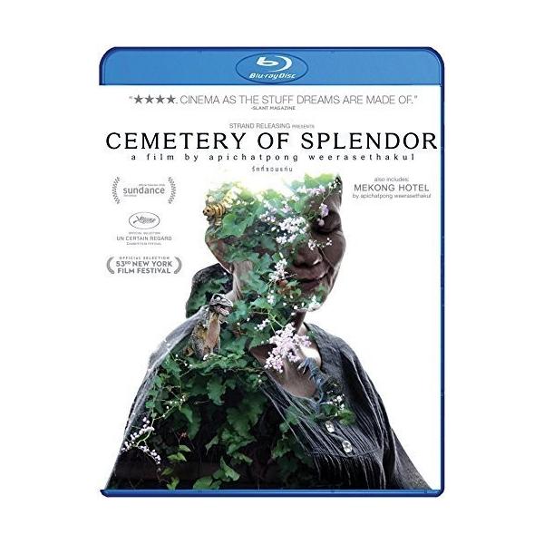 輸入盤ブルーレイですが日本のブルーレイ・プレイヤーで視聴できます。※ご確認ください※一部輸入版アニメブルーレイには、「リージョンコード」とは別の「国コード」というものが設定されている作品がございます。お持ちのブルーレイ・プレイヤーが国コード...