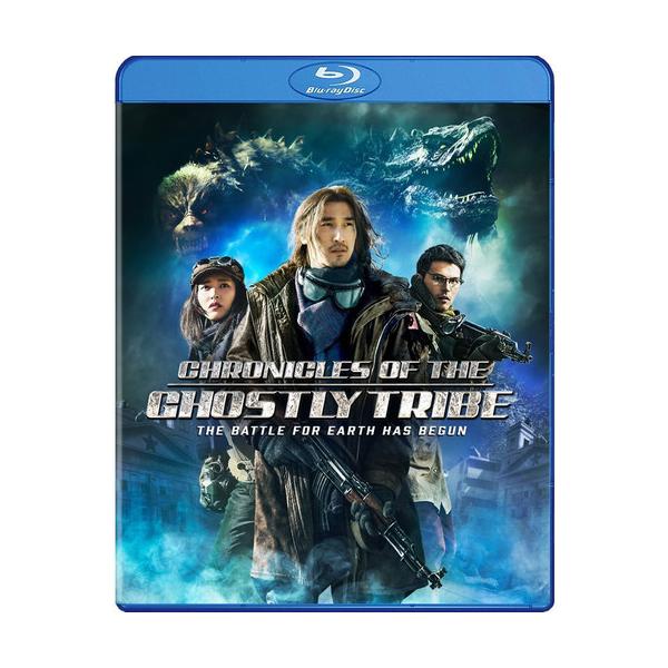 輸入盤ブルーレイですが日本のブルーレイ・プレイヤーで視聴できます。※ご確認ください※一部輸入版アニメブルーレイには、「リージョンコード」とは別の「国コード」というものが設定されている作品がございます。お持ちのブルーレイ・プレイヤーが国コード...