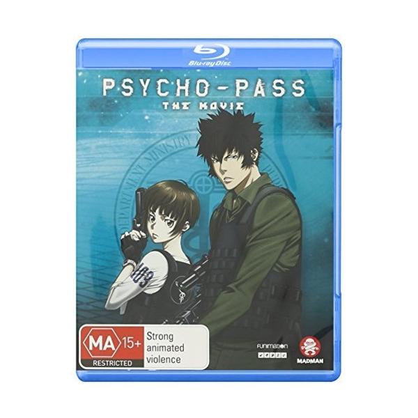 輸入盤ブルーレイですが日本のブルーレイ・プレイヤーで視聴できます。※ご確認ください※一部輸入版アニメブルーレイには、「リージョンコード」とは別の「国コード」というものが設定されている作品がございます。お持ちのブルーレイ・プレイヤーが国コード...