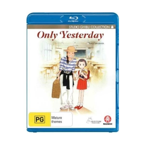 輸入盤ブルーレイですが日本のブルーレイ・プレイヤーで視聴できます。※ご確認ください※一部輸入版アニメブルーレイには、「リージョンコード」とは別の「国コード」というものが設定されている作品がございます。お持ちのブルーレイ・プレイヤーが国コード...