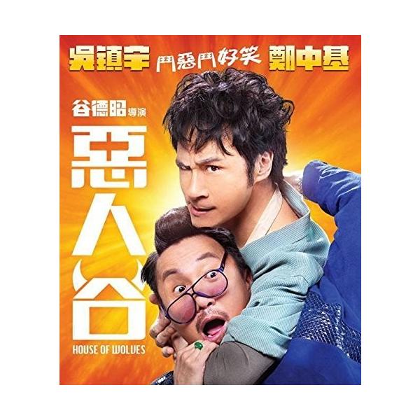 輸入盤ブルーレイですが日本のブルーレイ・プレイヤーで視聴できます。※ご確認ください※一部輸入版アニメブルーレイには、「リージョンコード」とは別の「国コード」というものが設定されている作品がございます。お持ちのブルーレイ・プレイヤーが国コード...