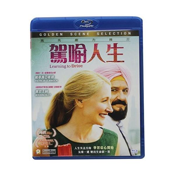 輸入盤ブルーレイですが日本のブルーレイ・プレイヤーで視聴できます。※ご確認ください※一部輸入版アニメブルーレイには、「リージョンコード」とは別の「国コード」というものが設定されている作品がございます。お持ちのブルーレイ・プレイヤーが国コード...