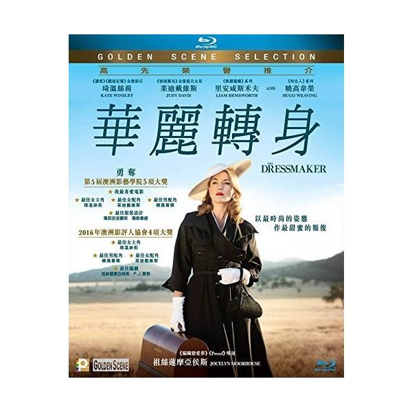 輸入盤ブルーレイですが日本のブルーレイ・プレイヤーで視聴できます。※ご確認ください※一部輸入版アニメブルーレイには、「リージョンコード」とは別の「国コード」というものが設定されている作品がございます。お持ちのブルーレイ・プレイヤーが国コード...