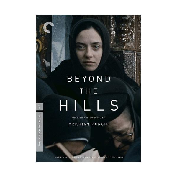 こちらのＤＶＤはリージョン＝１の輸入盤DVDです。リージョン＝フリーのＤＶＤプレイヤーでない場合、再生できない可能性があります。YAHOOショッピングではリージョン＝フリーのＤＶＤプレイヤーもお取り扱いしております。種別：DIGITAL V...