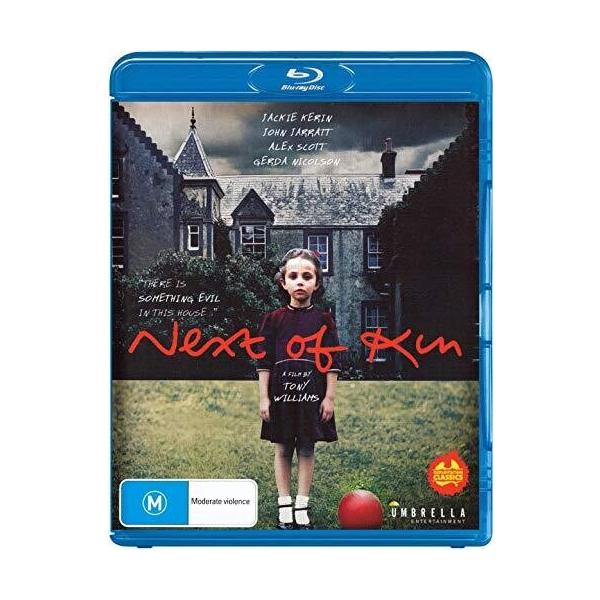 輸入盤ブルーレイですが日本のブルーレイ・プレイヤーで視聴できます。※ご確認ください※一部輸入版アニメブルーレイには、「リージョンコード」とは別の「国コード」というものが設定されている作品がございます。お持ちのブルーレイ・プレイヤーが国コード...