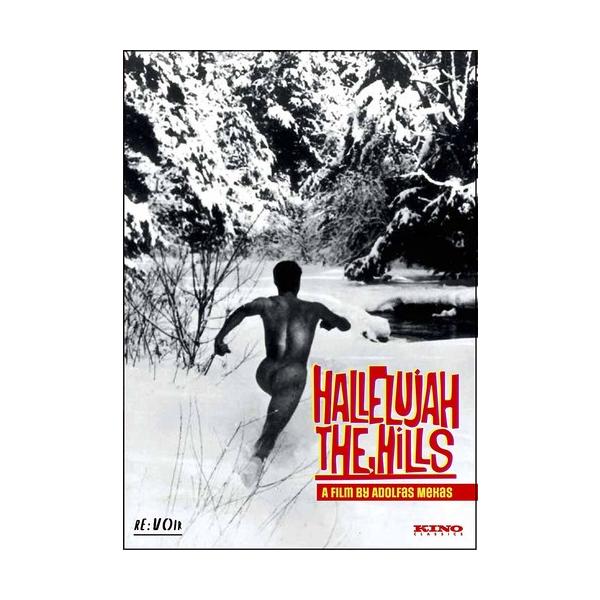 こちらのＤＶＤは輸入盤ＤＶＤです。リージョン＝フリーのＤＶＤプレイヤーでない場合、再生できない可能性があります。YAHOOショッピングではリージョン＝フリーのＤＶＤプレイヤーもお取り扱いしております。種別：DIGITAL VIDEO DIS...