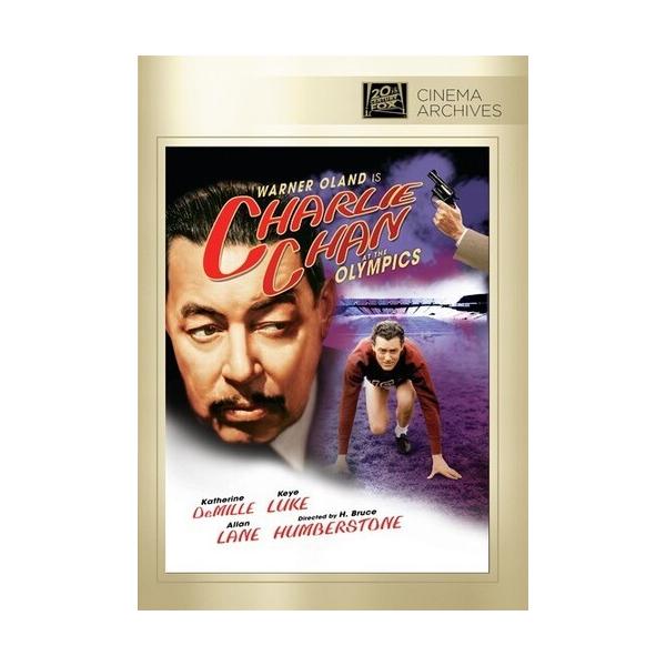 こちらのＤＶＤは輸入盤ＤＶＤです。リージョン＝フリーのＤＶＤプレイヤーでない場合、再生できない可能性があります。YAHOOショッピングではリージョン＝フリーのＤＶＤプレイヤーもお取り扱いしております。種別：DIGITAL VIDEO DIS...