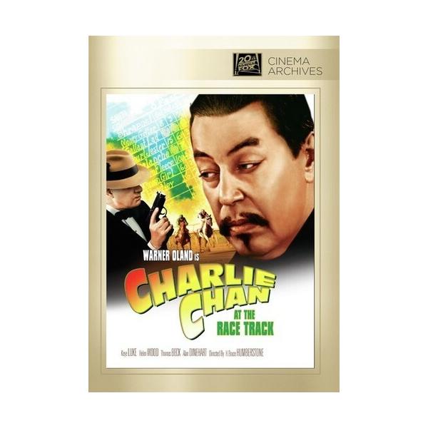 こちらのＤＶＤは輸入盤ＤＶＤです。リージョン＝フリーのＤＶＤプレイヤーでない場合、再生できない可能性があります。YAHOOショッピングではリージョン＝フリーのＤＶＤプレイヤーもお取り扱いしております。種別：DIGITAL VIDEO DIS...