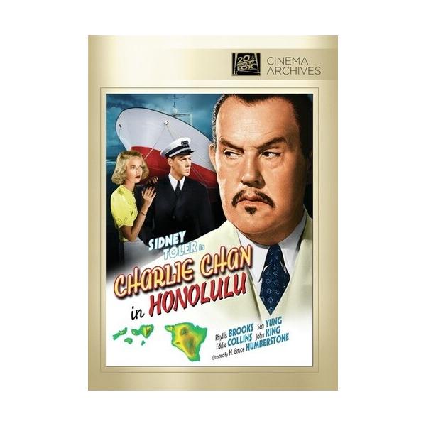 こちらのＤＶＤは輸入盤ＤＶＤです。リージョン＝フリーのＤＶＤプレイヤーでない場合、再生できない可能性があります。YAHOOショッピングではリージョン＝フリーのＤＶＤプレイヤーもお取り扱いしております。種別：DIGITAL VIDEO DIS...