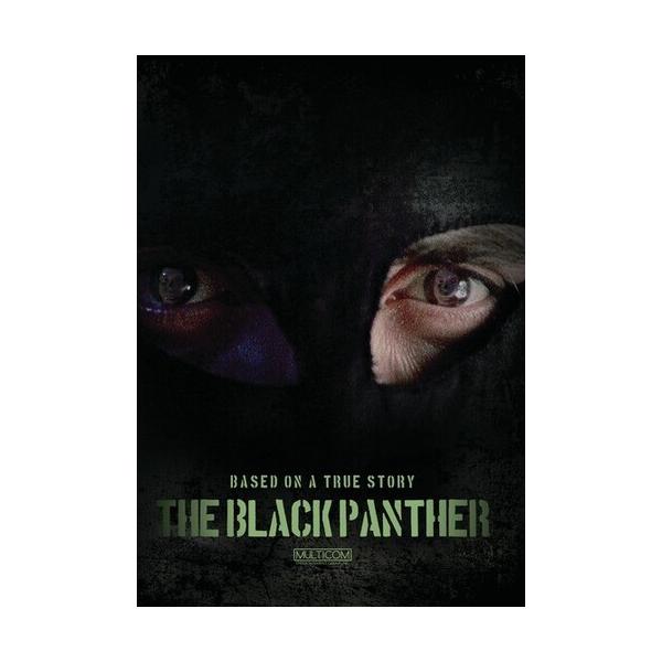 こちらのＤＶＤは輸入盤ＤＶＤです。リージョン＝フリーのＤＶＤプレイヤーでない場合、再生できない可能性があります。YAHOOショッピングではリージョン＝フリーのＤＶＤプレイヤーもお取り扱いしております。種別：DIGITAL VIDEO DIS...