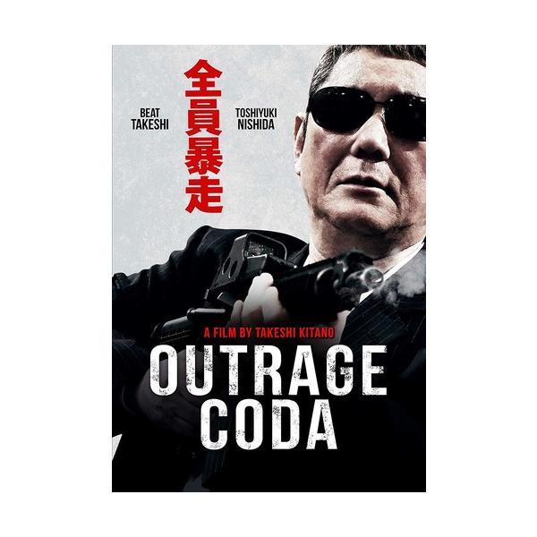 こちらのＤＶＤは輸入盤ＤＶＤです。リージョン＝フリーのＤＶＤプレイヤーでない場合、再生できない可能性があります。YAHOOショッピングではリージョン＝フリーのＤＶＤプレイヤーもお取り扱いしております。種別：DIGITAL VIDEO DIS...
