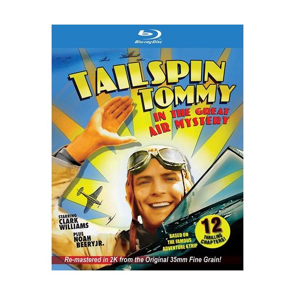 輸入盤ブルーレイですが日本のブルーレイ・プレイヤーで視聴できます。※ご確認ください※一部輸入版アニメブルーレイには、「リージョンコード」とは別の「国コード」というものが設定されている作品がございます。お持ちのブルーレイ・プレイヤーが国コード...