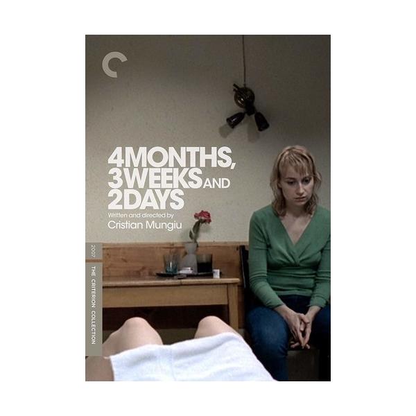 こちらのＤＶＤはリージョン＝１の輸入盤DVDです。リージョン＝フリーのＤＶＤプレイヤーでない場合、再生できない可能性があります。YAHOOショッピングではリージョン＝フリーのＤＶＤプレイヤーもお取り扱いしております。種別：DIGITAL V...