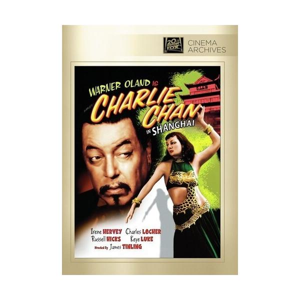 こちらのＤＶＤは輸入盤ＤＶＤです。リージョン＝フリーのＤＶＤプレイヤーでない場合、再生できない可能性があります。YAHOOショッピングではリージョン＝フリーのＤＶＤプレイヤーもお取り扱いしております。種別：DIGITAL VIDEO DIS...