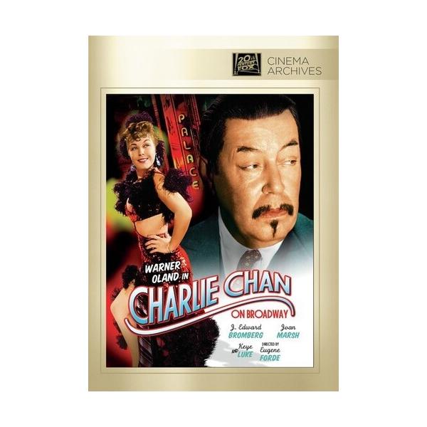 こちらのＤＶＤは輸入盤ＤＶＤです。リージョン＝フリーのＤＶＤプレイヤーでない場合、再生できない可能性があります。YAHOOショッピングではリージョン＝フリーのＤＶＤプレイヤーもお取り扱いしております。種別：DIGITAL VIDEO DIS...