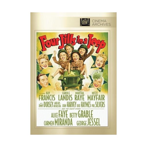 こちらのＤＶＤは輸入盤ＤＶＤです。リージョン＝フリーのＤＶＤプレイヤーでない場合、再生できない可能性があります。YAHOOショッピングではリージョン＝フリーのＤＶＤプレイヤーもお取り扱いしております。種別：DIGITAL VIDEO DIS...