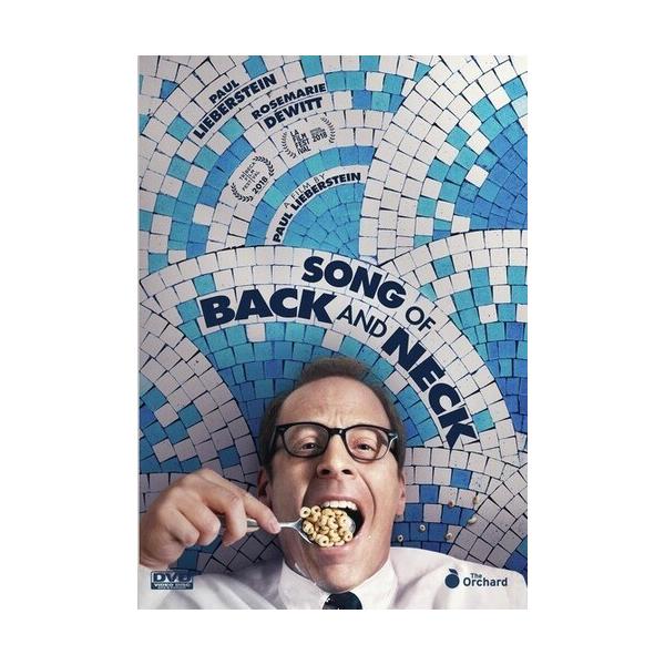 こちらのＤＶＤは輸入盤ＤＶＤです。リージョン＝フリーのＤＶＤプレイヤーでない場合、再生できない可能性があります。YAHOOショッピングではリージョン＝フリーのＤＶＤプレイヤーもお取り扱いしております。種別：DIGITAL VIDEO DIS...