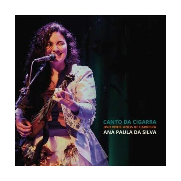 こちらのＤＶＤは輸入盤ＤＶＤです。リージョン＝フリーのＤＶＤプレイヤーでない場合、再生できない可能性があります。YAHOOショッピングではリージョン＝フリーのＤＶＤプレイヤーもお取り扱いしております。種別：DIGITAL VIDEO DIS...