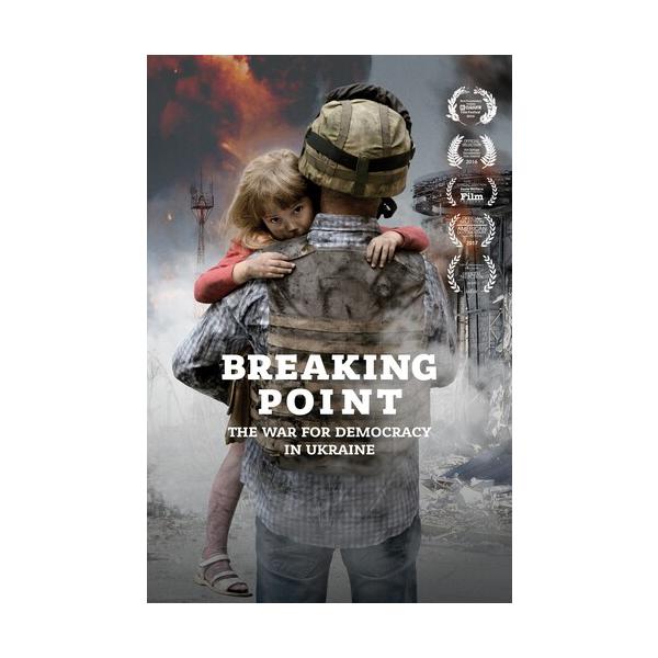 こちらのＤＶＤは輸入盤ＤＶＤです。リージョン＝フリーのＤＶＤプレイヤーでない場合、再生できない可能性があります。YAHOOショッピングではリージョン＝フリーのＤＶＤプレイヤーもお取り扱いしております。種別：DIGITAL VIDEO DIS...