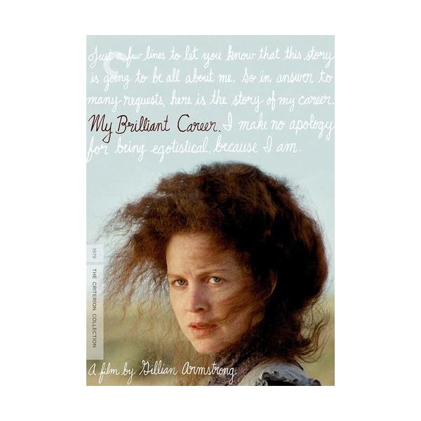 こちらのＤＶＤはリージョン＝１の輸入盤DVDです。リージョン＝フリーのＤＶＤプレイヤーでない場合、再生できない可能性があります。YAHOOショッピングではリージョン＝フリーのＤＶＤプレイヤーもお取り扱いしております。種別：DIGITAL V...