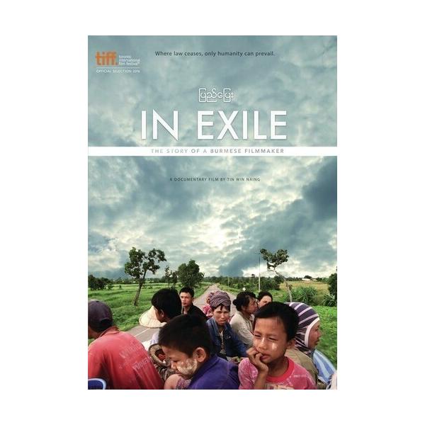 こちらのＤＶＤは輸入盤ＤＶＤです。リージョン＝フリーのＤＶＤプレイヤーでない場合、再生できない可能性があります。YAHOOショッピングではリージョン＝フリーのＤＶＤプレイヤーもお取り扱いしております。種別：DIGITAL VIDEO DIS...