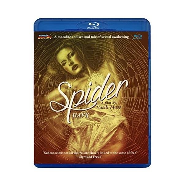 輸入盤ブルーレイですが日本のブルーレイ・プレイヤーで視聴できます。※ご確認ください※一部輸入版アニメブルーレイには、「リージョンコード」とは別の「国コード」というものが設定されている作品がございます。お持ちのブルーレイ・プレイヤーが国コード...