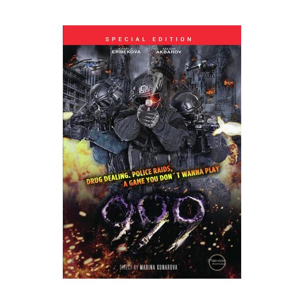 こちらのＤＶＤは輸入盤ＤＶＤです。リージョン＝フリーのＤＶＤプレイヤーでない場合、再生できない可能性があります。YAHOOショッピングではリージョン＝フリーのＤＶＤプレイヤーもお取り扱いしております。種別：DIGITAL VIDEO DIS...