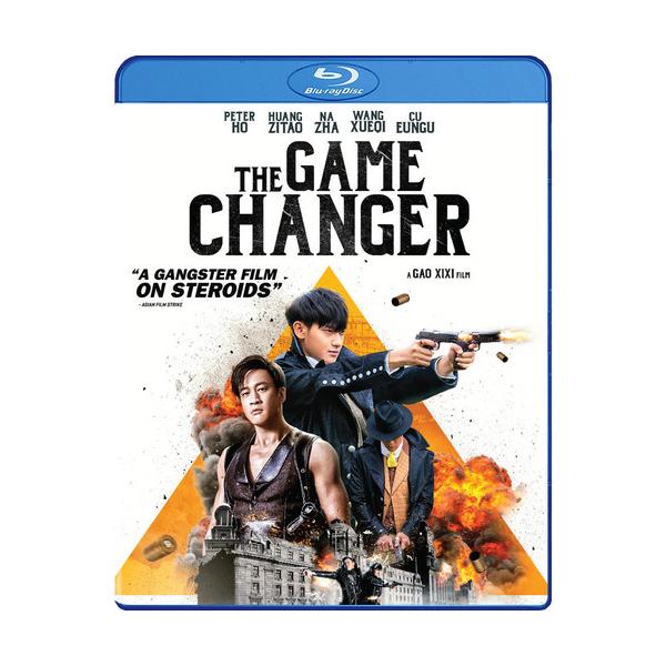 輸入盤ブルーレイですが日本のブルーレイ・プレイヤーで視聴できます。※ご確認ください※一部輸入版アニメブルーレイには、「リージョンコード」とは別の「国コード」というものが設定されている作品がございます。お持ちのブルーレイ・プレイヤーが国コード...