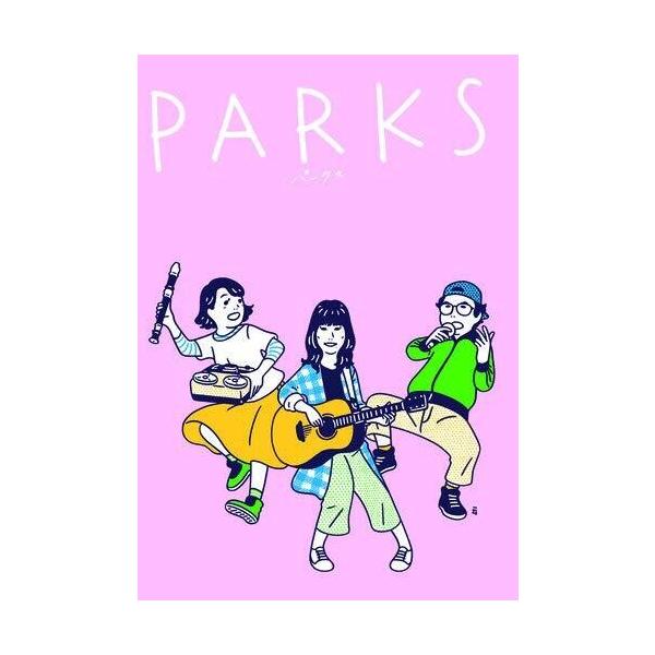 こちらのＤＶＤは輸入盤ＤＶＤです。リージョン＝フリーのＤＶＤプレイヤーでない場合、再生できない可能性があります。YAHOOショッピングではリージョン＝フリーのＤＶＤプレイヤーもお取り扱いしております。種別：DIGITAL VIDEO DIS...