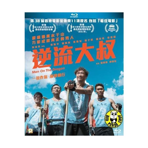 輸入盤ブルーレイですが日本のブルーレイ・プレイヤーで視聴できます。※ご確認ください※一部輸入版アニメブルーレイには、「リージョンコード」とは別の「国コード」というものが設定されている作品がございます。お持ちのブルーレイ・プレイヤーが国コード...