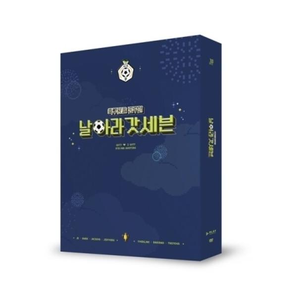 こちらのＤＶＤは輸入盤ＤＶＤですがリージョン＝ＡＬＬですので国内製ＤＶＤプレイヤーでも視聴可能です。種別：DIGITAL VIDEO DISCジャンル：K-Pop発売日：2019/8/30ディスク枚数：2コメント：2 x DVD (NTSC...