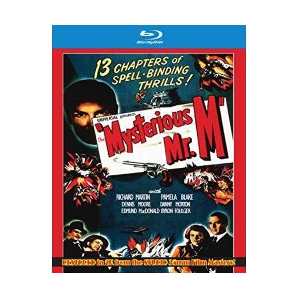 輸入盤ブルーレイですが日本のブルーレイ・プレイヤーで視聴できます。※ご確認ください※一部輸入版アニメブルーレイには、「リージョンコード」とは別の「国コード」というものが設定されている作品がございます。お持ちのブルーレイ・プレイヤーが国コード...