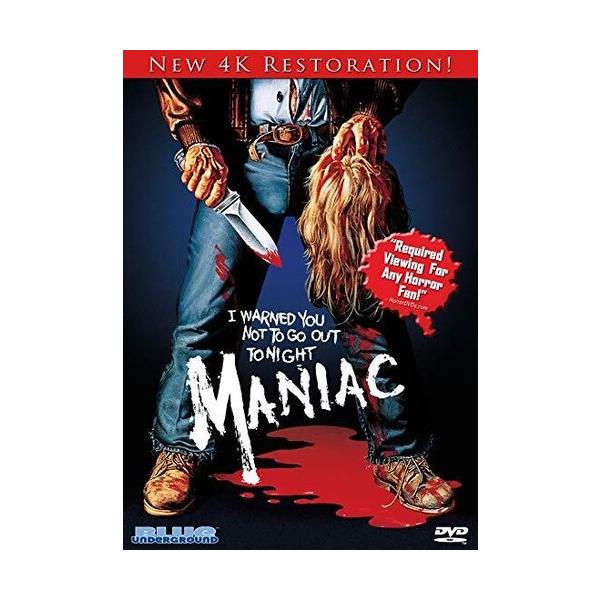 こちらのＤＶＤは輸入盤ＤＶＤです。リージョン＝フリーのＤＶＤプレイヤーでない場合、再生できない可能性があります。YAHOOショッピングではリージョン＝フリーのＤＶＤプレイヤーもお取り扱いしております。種別：DIGITAL VIDEO DIS...