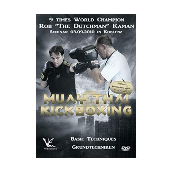 こちらのＤＶＤはリージョン＝１の輸入盤DVDです。リージョン＝フリーのＤＶＤプレイヤーでない場合、再生できない可能性があります。YAHOOショッピングではリージョン＝フリーのＤＶＤプレイヤーもお取り扱いしております。種別：DIGITAL V...