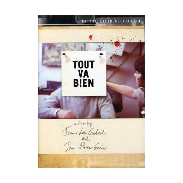 こちらのＤＶＤはリージョン＝１の輸入盤DVDです。リージョン＝フリーのＤＶＤプレイヤーでない場合、再生できない可能性があります。YAHOOショッピングではリージョン＝フリーのＤＶＤプレイヤーもお取り扱いしております。種別：DIGITAL V...