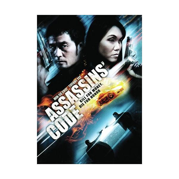 こちらのＤＶＤは輸入盤ＤＶＤです。リージョン＝フリーのＤＶＤプレイヤーでない場合、再生できない可能性があります。YAHOOショッピングではリージョン＝フリーのＤＶＤプレイヤーもお取り扱いしております。種別：DIGITAL VIDEO DIS...