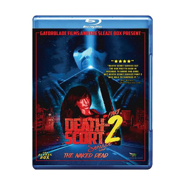 輸入盤ブルーレイですが日本のブルーレイ・プレイヤーで視聴できます。※ご確認ください※一部輸入版アニメブルーレイには、「リージョンコード」とは別の「国コード」というものが設定されている作品がございます。お持ちのブルーレイ・プレイヤーが国コード...