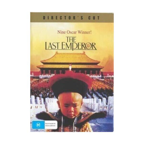 こちらのＤＶＤは輸入盤ＤＶＤですがリージョン＝ＡＬＬですので国内製ＤＶＤプレイヤーでも視聴可能です。種別：DIGITAL VIDEO DISCジャンル：Drama発売日：2019/11/1公開年：1987ディスク枚数：1コメント：A mon...