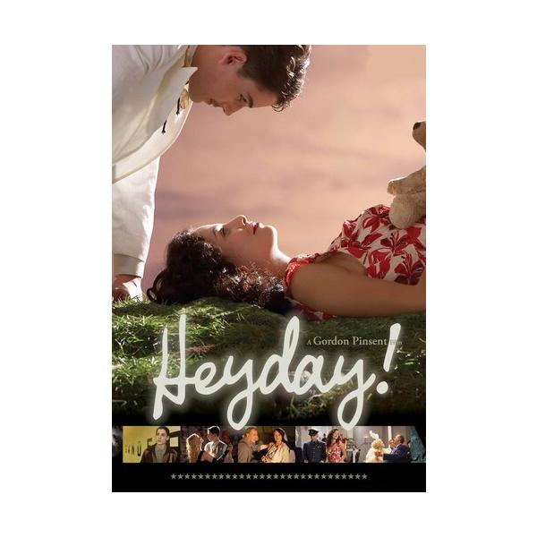 こちらのＤＶＤは輸入盤ＤＶＤです。リージョン＝フリーのＤＶＤプレイヤーでない場合、再生できない可能性があります。YAHOOショッピングではリージョン＝フリーのＤＶＤプレイヤーもお取り扱いしております。種別：DIGITAL VIDEO DIS...