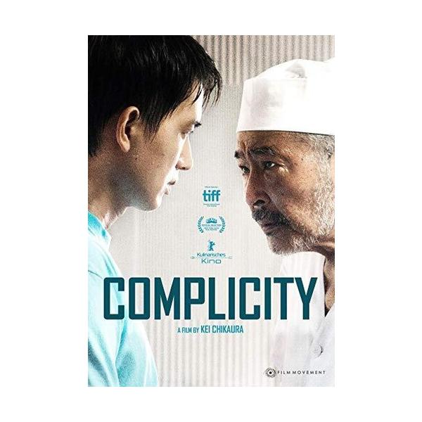 こちらのＤＶＤは輸入盤ＤＶＤです。リージョン＝フリーのＤＶＤプレイヤーでない場合、再生できない可能性があります。YAHOOショッピングではリージョン＝フリーのＤＶＤプレイヤーもお取り扱いしております。種別：DIGITAL VIDEO DIS...