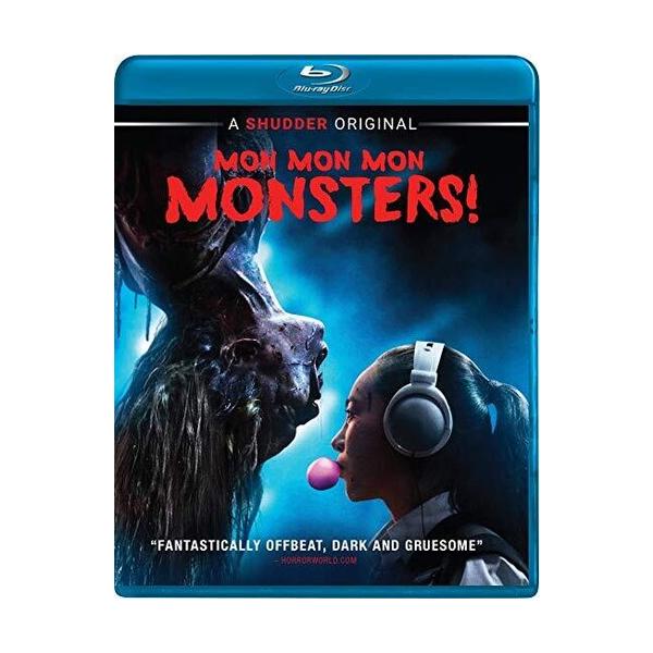 輸入盤ブルーレイですが日本のブルーレイ・プレイヤーで視聴できます。※ご確認ください※一部輸入版アニメブルーレイには、「リージョンコード」とは別の「国コード」というものが設定されている作品がございます。お持ちのブルーレイ・プレイヤーが国コード...