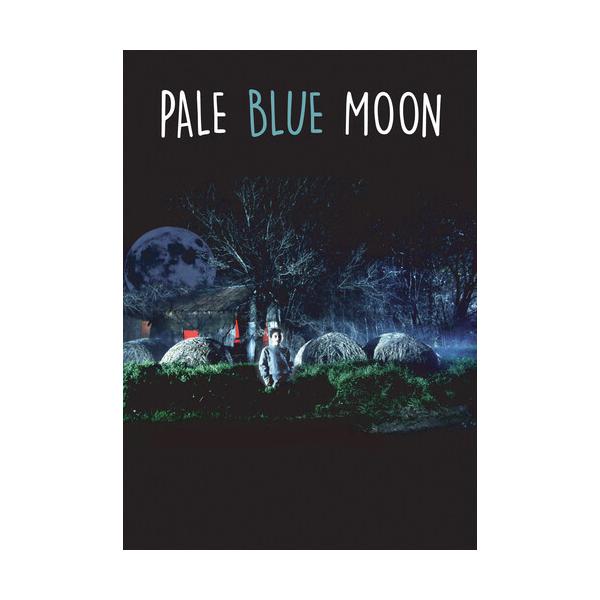 こちらのＤＶＤは輸入盤ＤＶＤですがリージョン＝ＡＬＬですので国内製ＤＶＤプレイヤーでも視聴可能です。種別：DIGITAL VIDEO DISCジャンル：Horror発売日：2020/2/11収録分数：93ディスク枚数：1コメント：After...